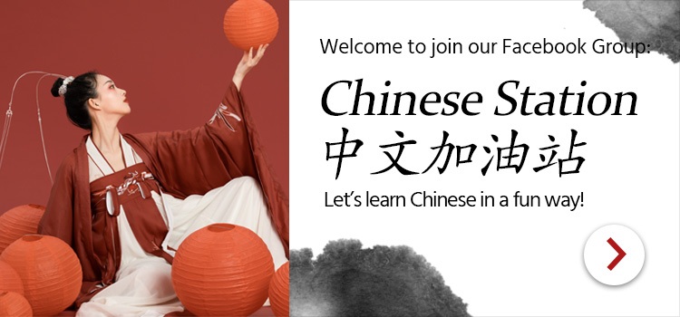 120+ Famous Chinese Sayings and Proverbs