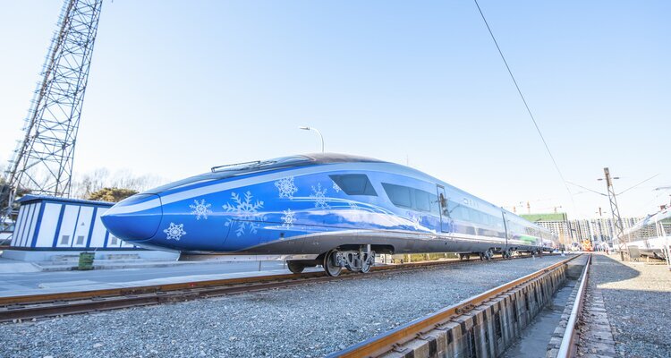 Fuxing Hao - China's Own High-Speed Train