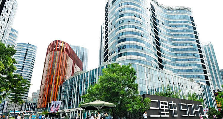 Sanlitun in Beijing: Things to Do Beyong Bar Street & Taikoo Li