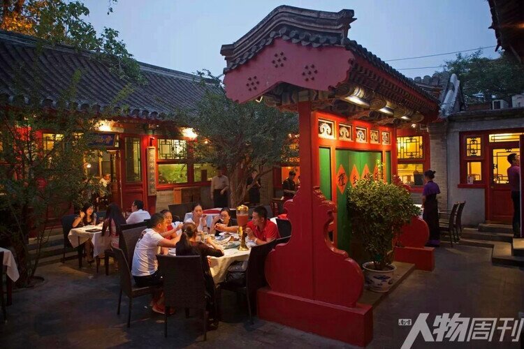 Beijing 6 Best Restaurants - How to Find Authentic Local Flavors