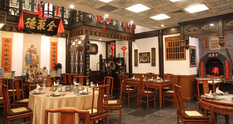 Beijing’s Restaurants: Top 20 Places to Eat in Beijing