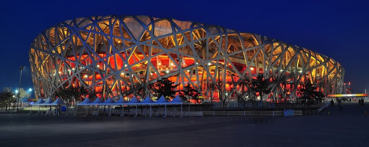 The Top 12 Must-See Attractions in Beijing