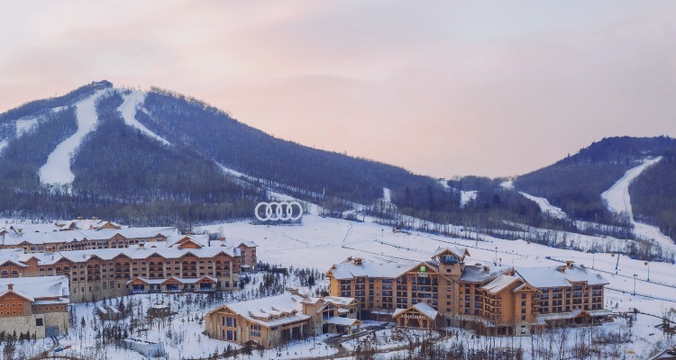 Top 12 China Ski Resorts: Family, Intermediate or Advanced skiers