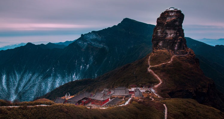 6-Day Guizhou Tour with Mt. Fanjing