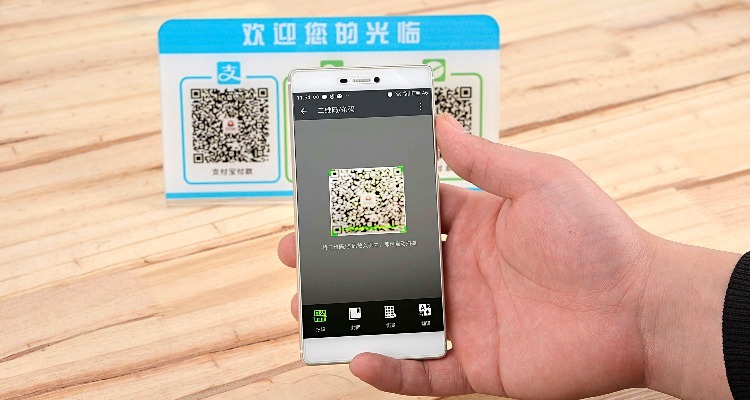 Payment Methods in China: Expat Guide