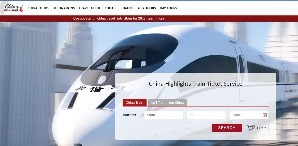 Electronic Tickets are Already Available on All Trains in China