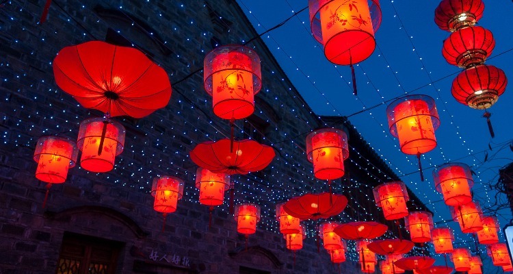 Mid-Autumn Festival Lanterns: 4 Symbolic Meanings