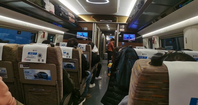 Fuxing Hao - China's Own High-Speed Train