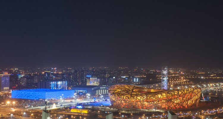 Beijing Water Cube: How to Visit