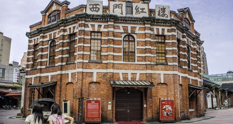 Ximending, One of the highlights in Taiwan