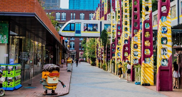 Discover Modern Chengdu: Where Technology Meets Everyday Life