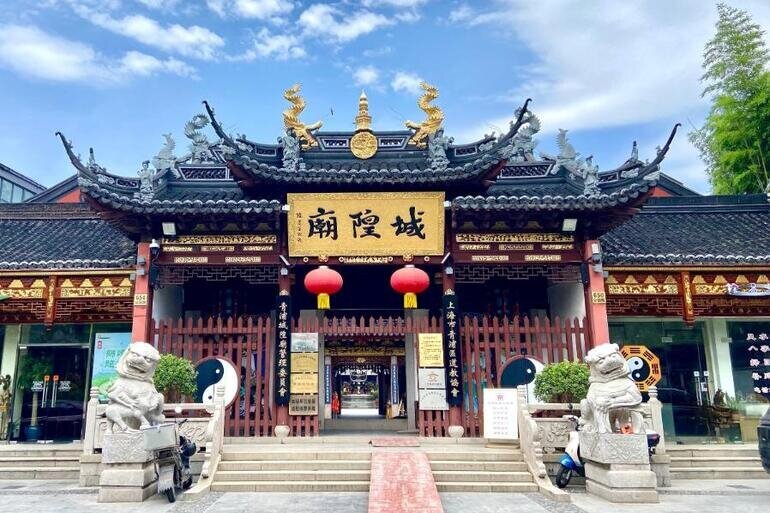 1-day Shanghai Classic Bus Tour