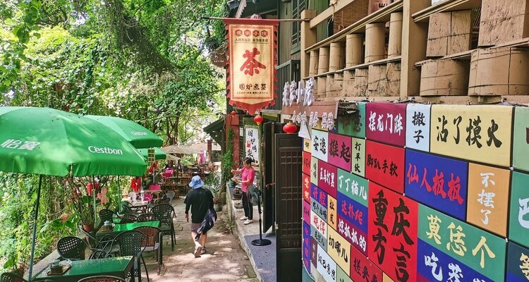 Chongqing Weather in October with Visiting Tips