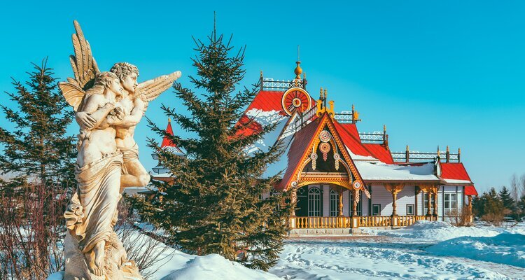 5-Day Harbin Ski and Volgar Manor Tour (Without Hotel)