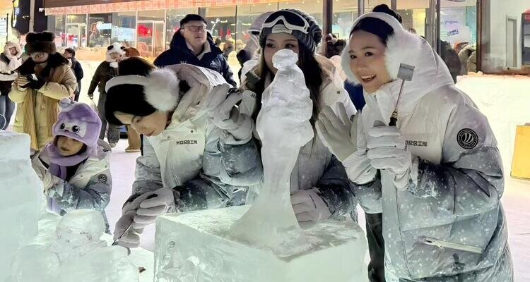 5-Day Harbin, Snow Valley and China Snow Town Tour