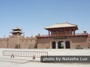 Yangguan Pass - Great Wall of China
